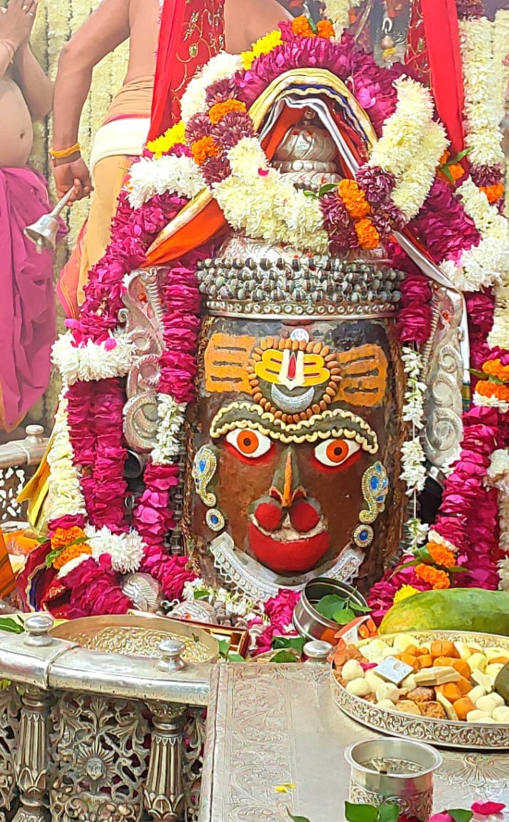 Mahakal Daily Darshan Paush Month पौष माह 2079 (9 December 2022 to 6 ...