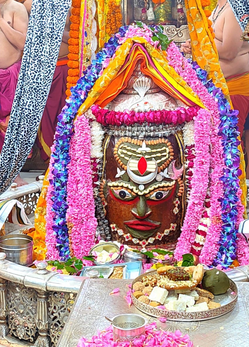 Mahakal Daily Darshan Paush Month पौष माह 2079 (9 December 2022 to 6 ...
