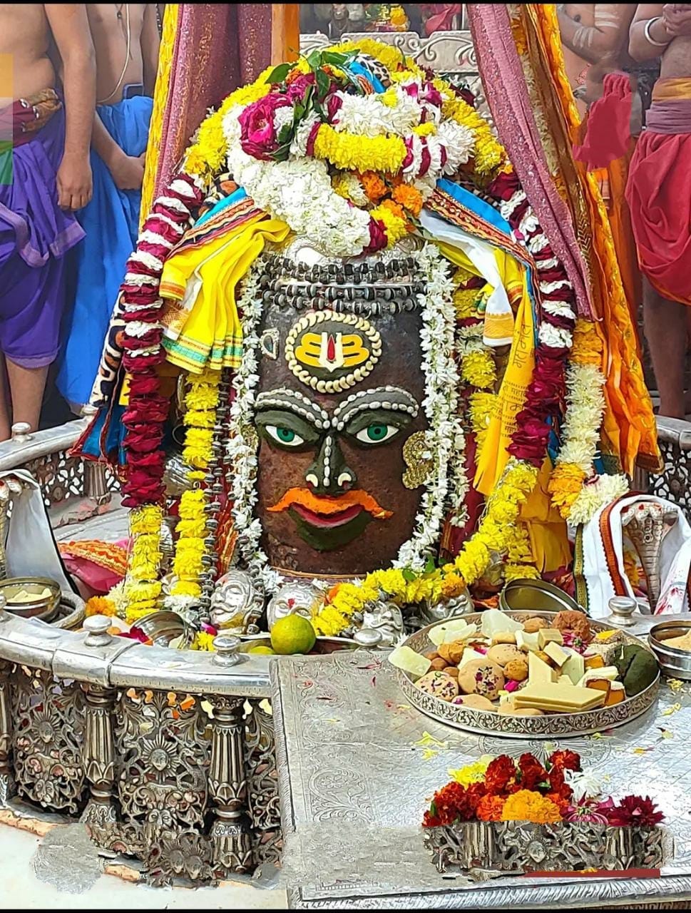 Mahakal Daily Darshan Paush Month पौष माह 2079 (9 December 2022 to 6 ...
