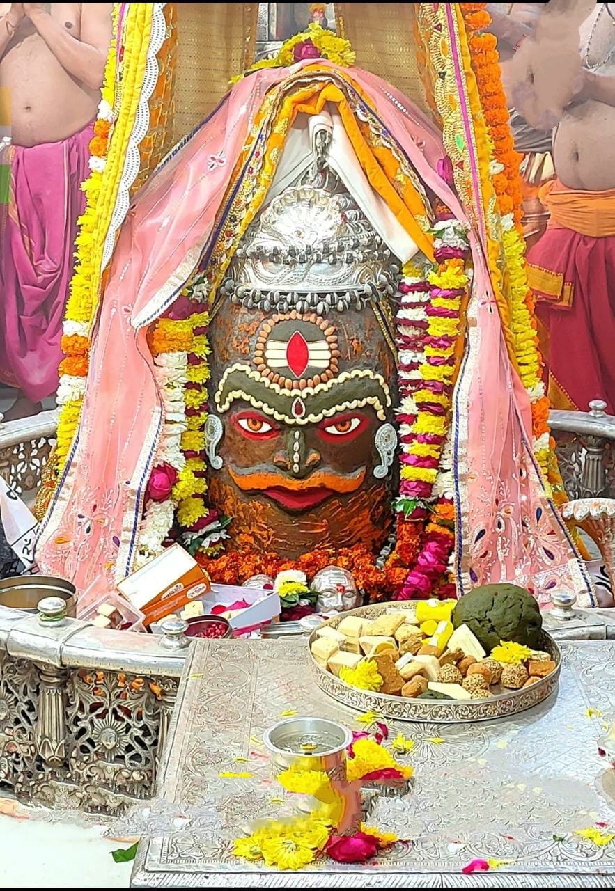 Mahakal Daily Darshan Paush Month पौष माह 2079 (9 December 2022 to 6 ...